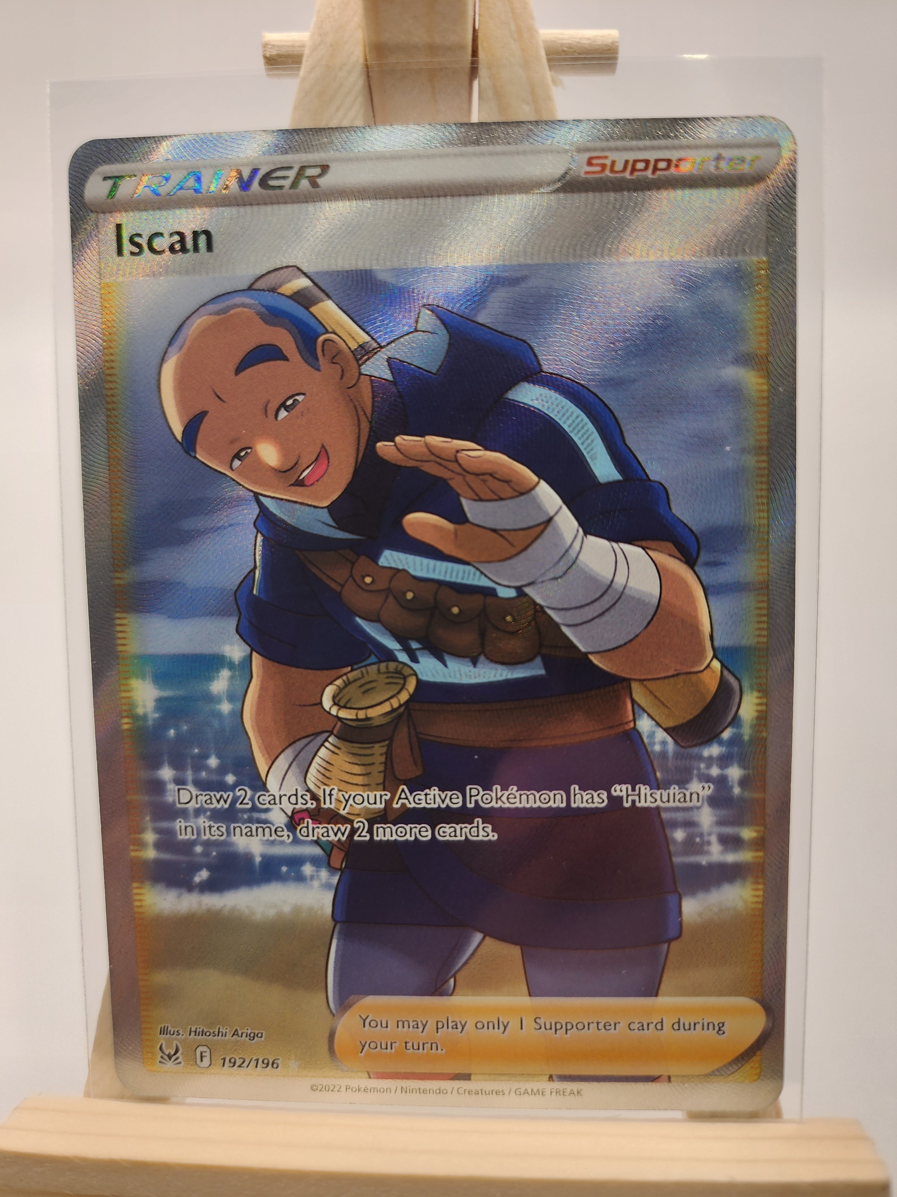 Iscan Full Art Trainer 192/196 Pokemon TCG Sword And Shield Lost Origin