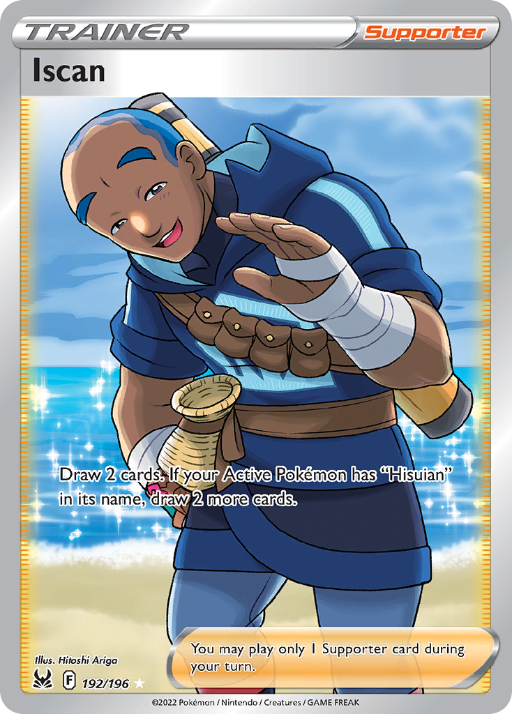 Iscan Full Art Trainer 192/196 Pokemon TCG Sword And Shield Lost Origin