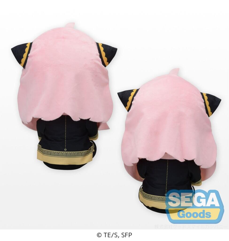 SPY×FAMILY TV Anime "SPY x FAMILY" SP Plush (Anya Forger)